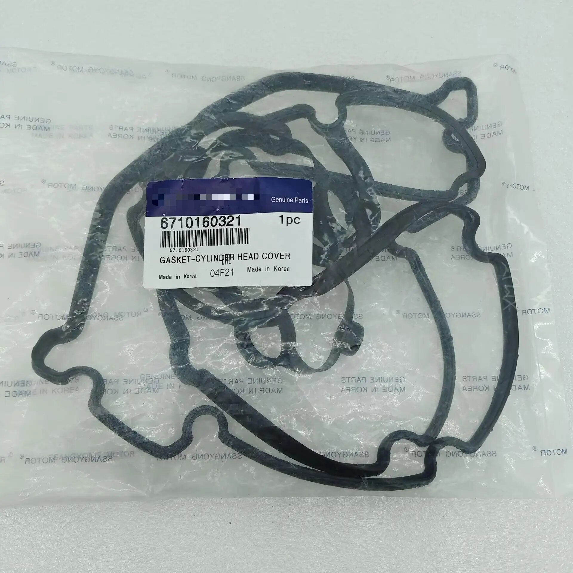 Крышка головки головки цилиндра для Ssangyong KORANDO C 20100817-20110721 # 6710160321