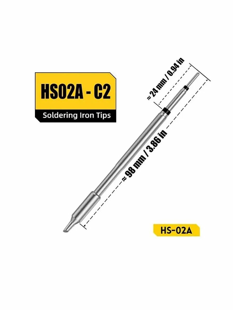 Сменное жало для паяльника FNIRSI HS02A-C2, совместим с HS-02A, тип скос
