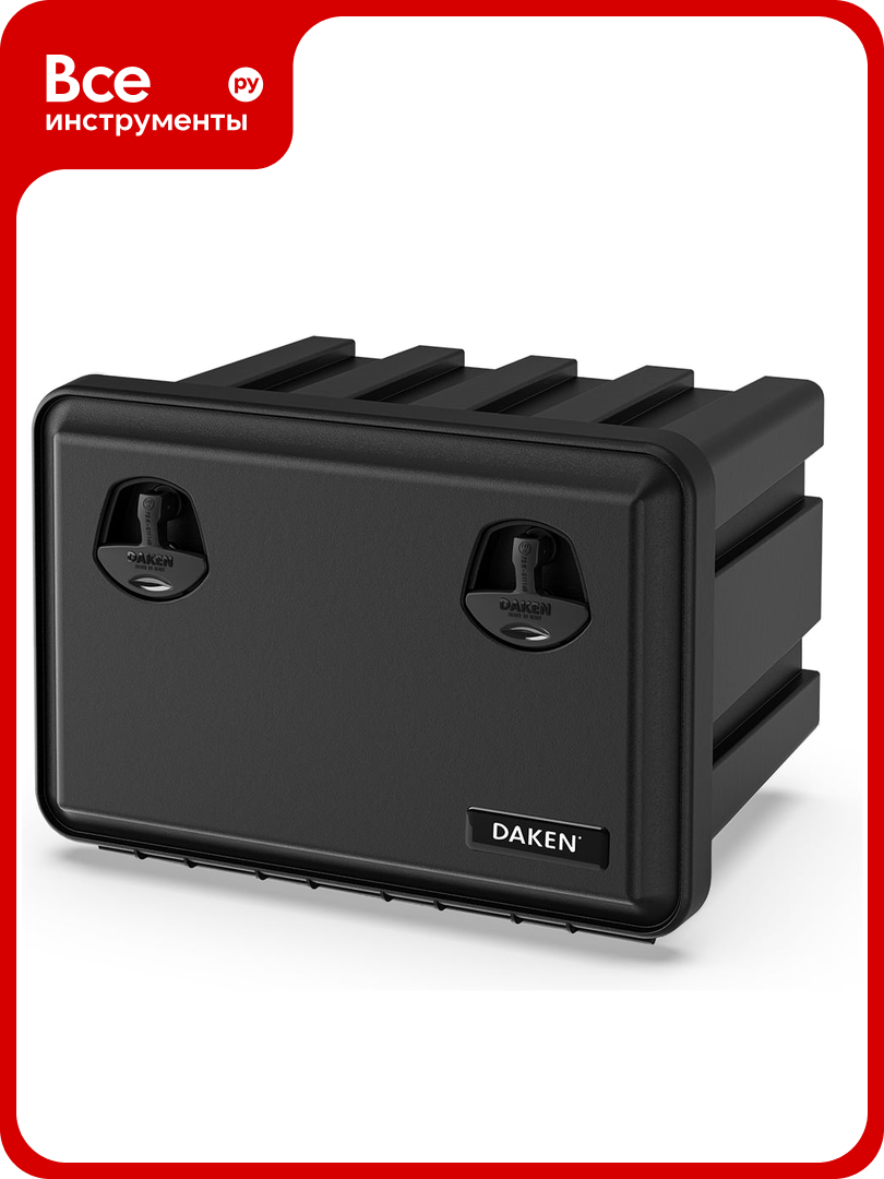 Инструментальный ящик DAKEN Just 600 81104
