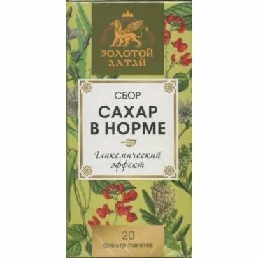 Сбор Золотой Алтай Сахар в норме фильтр-пакеты 1,5 г 20 шт. е