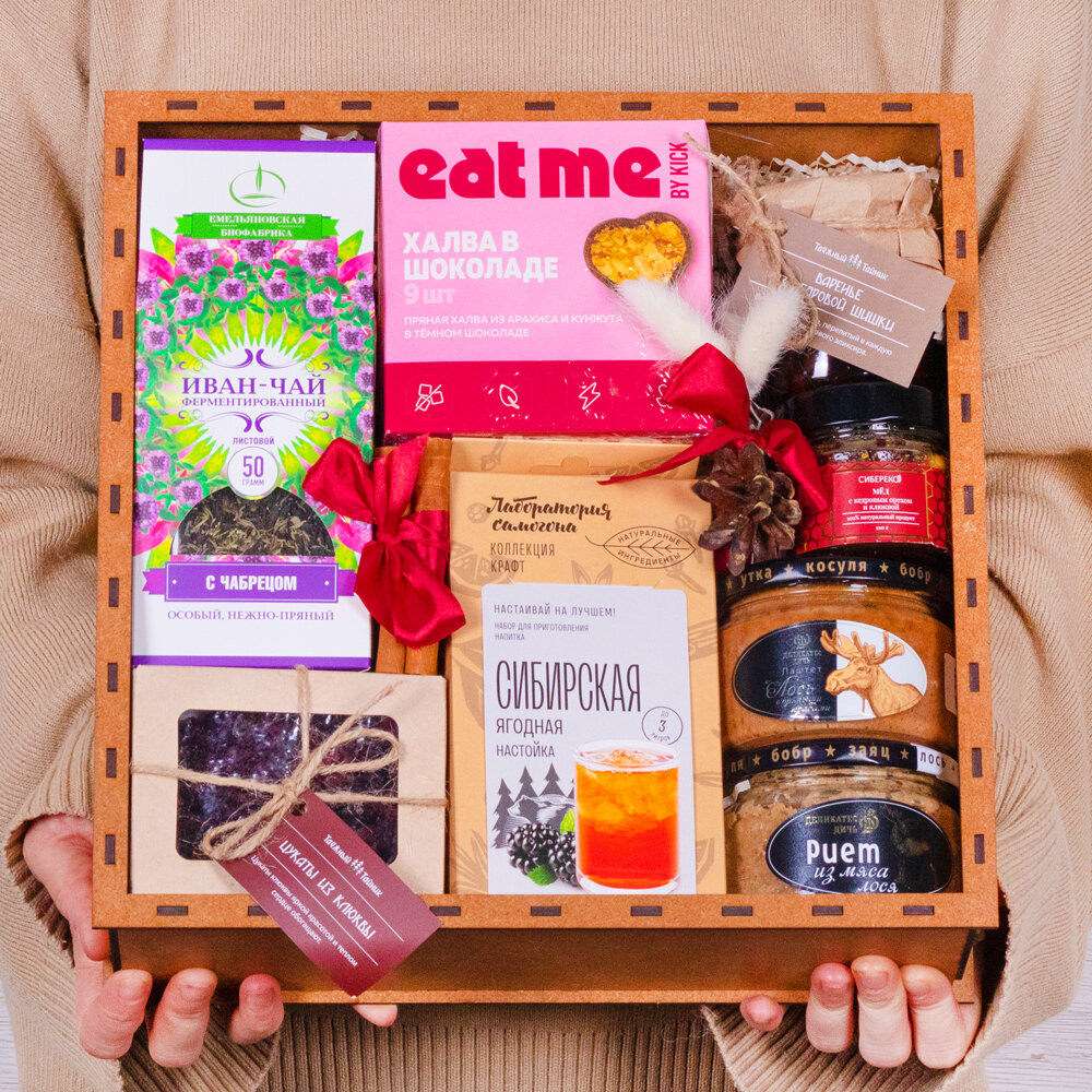 Подарочный набор с вареньем из кедровой шишки, сибирской настойкой, риетом из лося и цукатами из клюквы ART-Box №2428