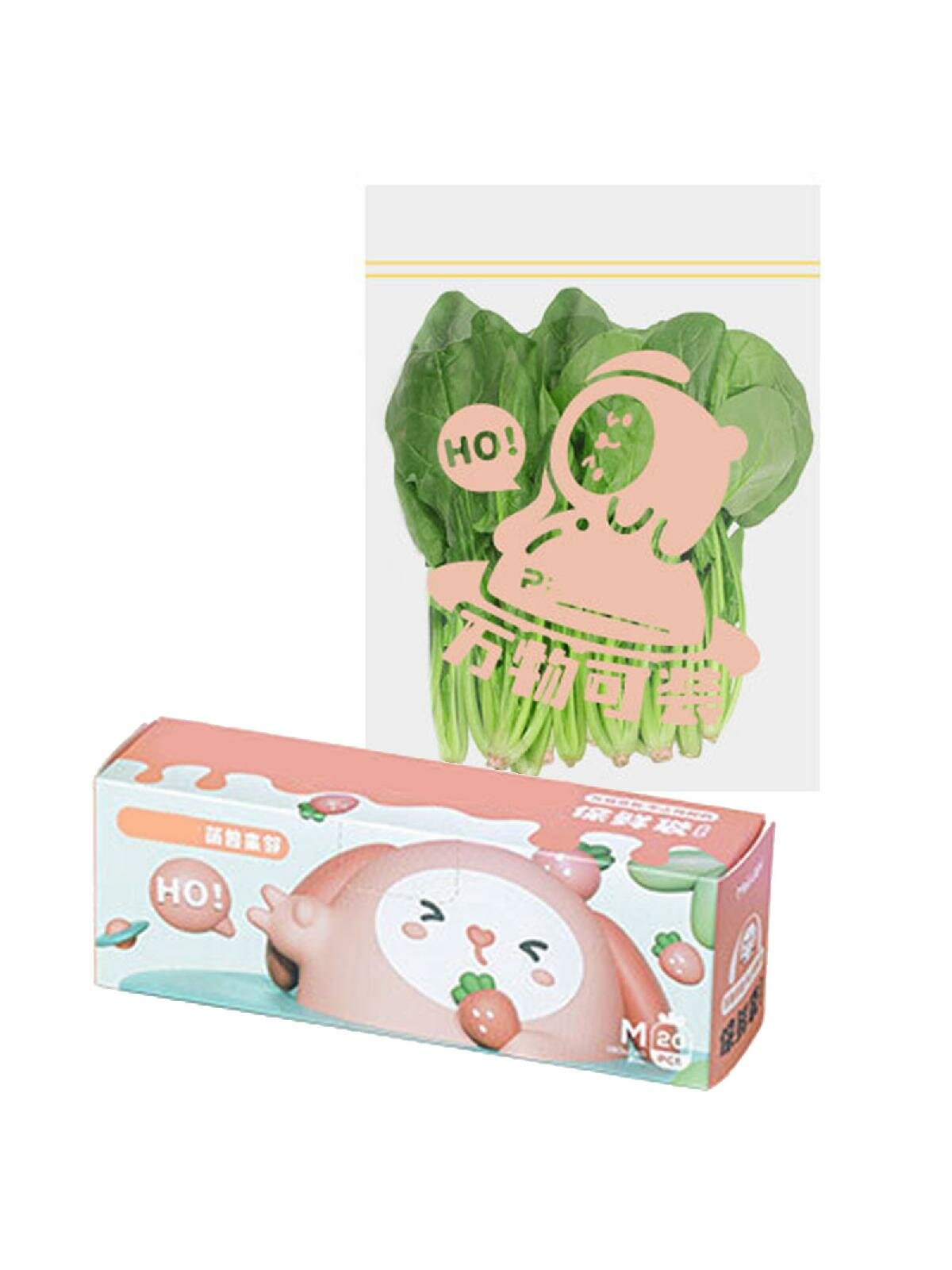 Бытовые пакеты для хранения в холодильнике и транспортировки продуктов в пути