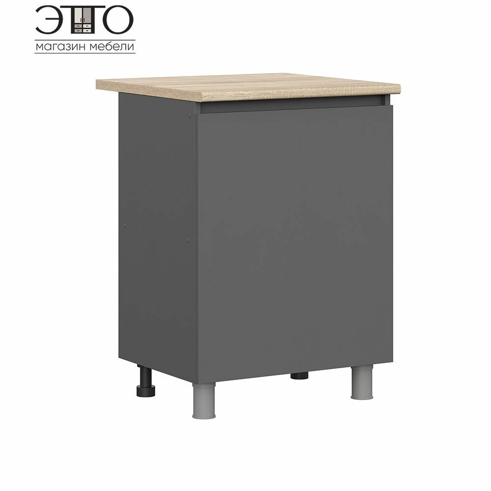 Шкаф кухонный напольный этто Мебель "Довер", ЛДСП, графит серый