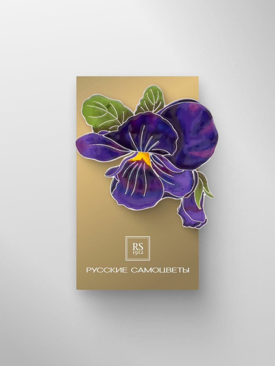 Брошь, серебро, 925 проба, эмаль