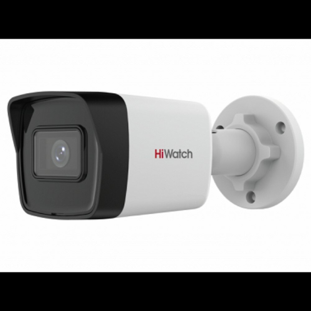 IP-камера IPC-B040 (2.8mm) Уличная HiWatch 4 Мп 2.8 мм