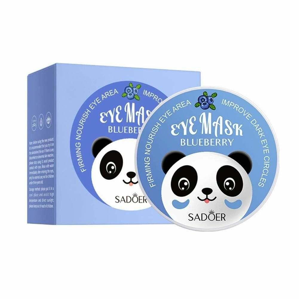 Увлажняющая маска для глаз с коллагеновой эссенцией Маска для ухода за кожей