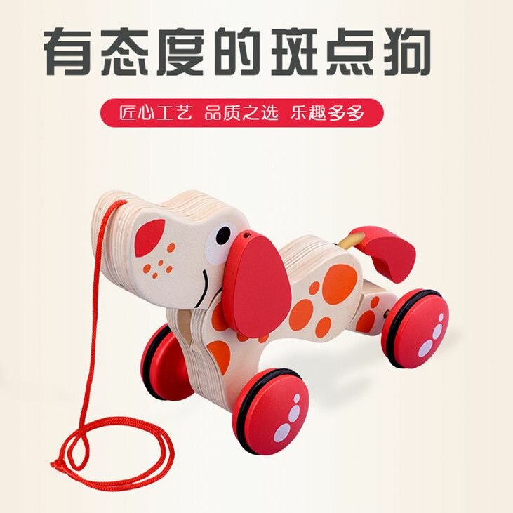 Детская игрушка-каталка в виде животного: щенок, крокодил, детская каталка, игрушка на шнурке для обучения ходьбе.