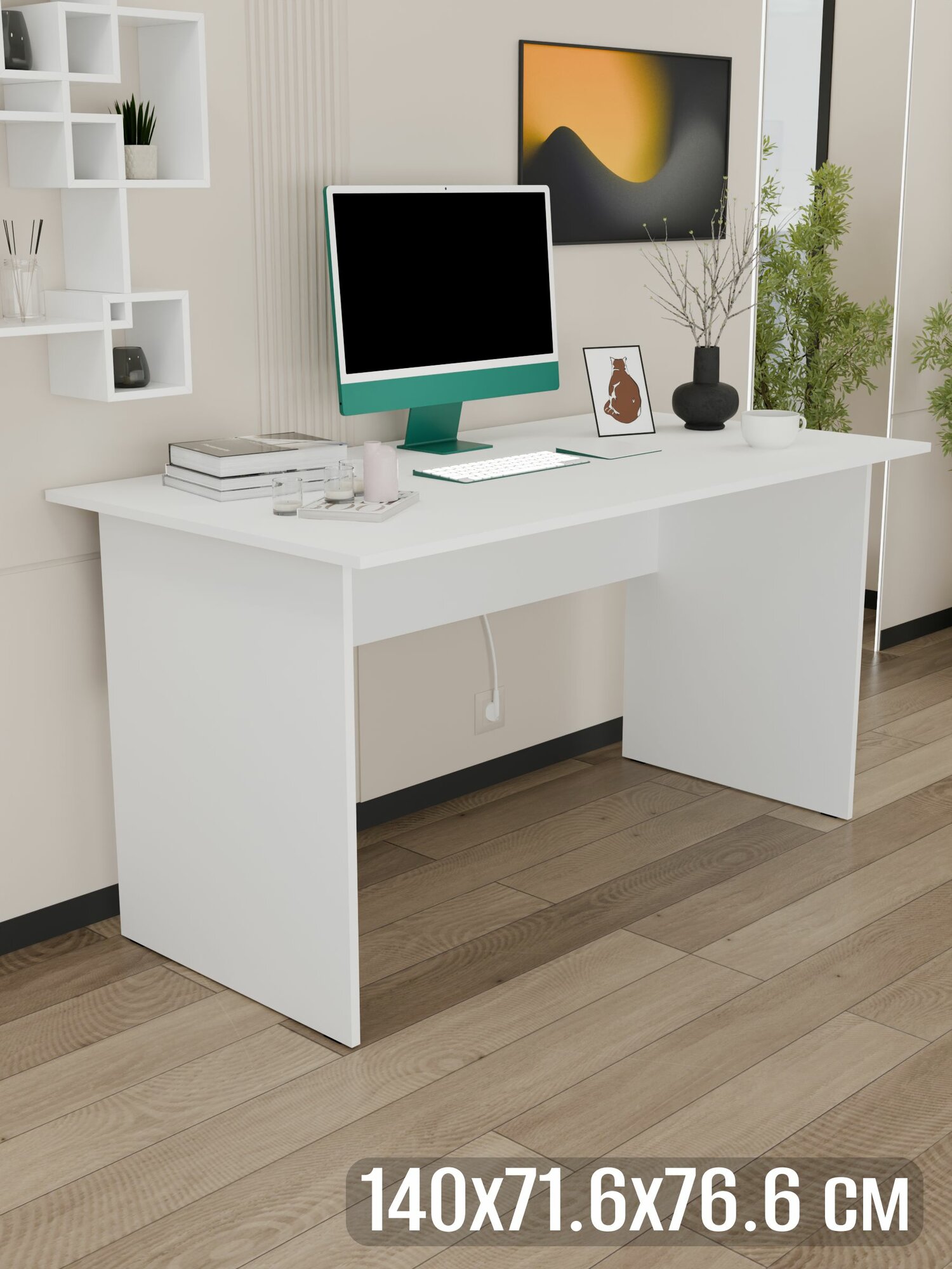 Стол письменный офисный компьютерный гамма 140х71.6х76.6 см, белый