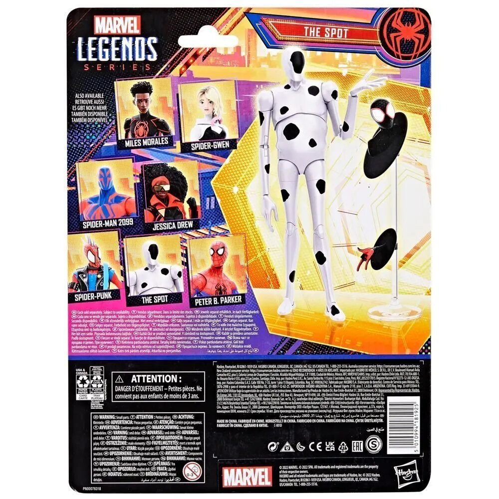 Фигурка Marvel Legends Series Spider-Man Across the Spider-Verse The Spot, 1 фигурка, ABS пластик, для мальчиков — фото 1