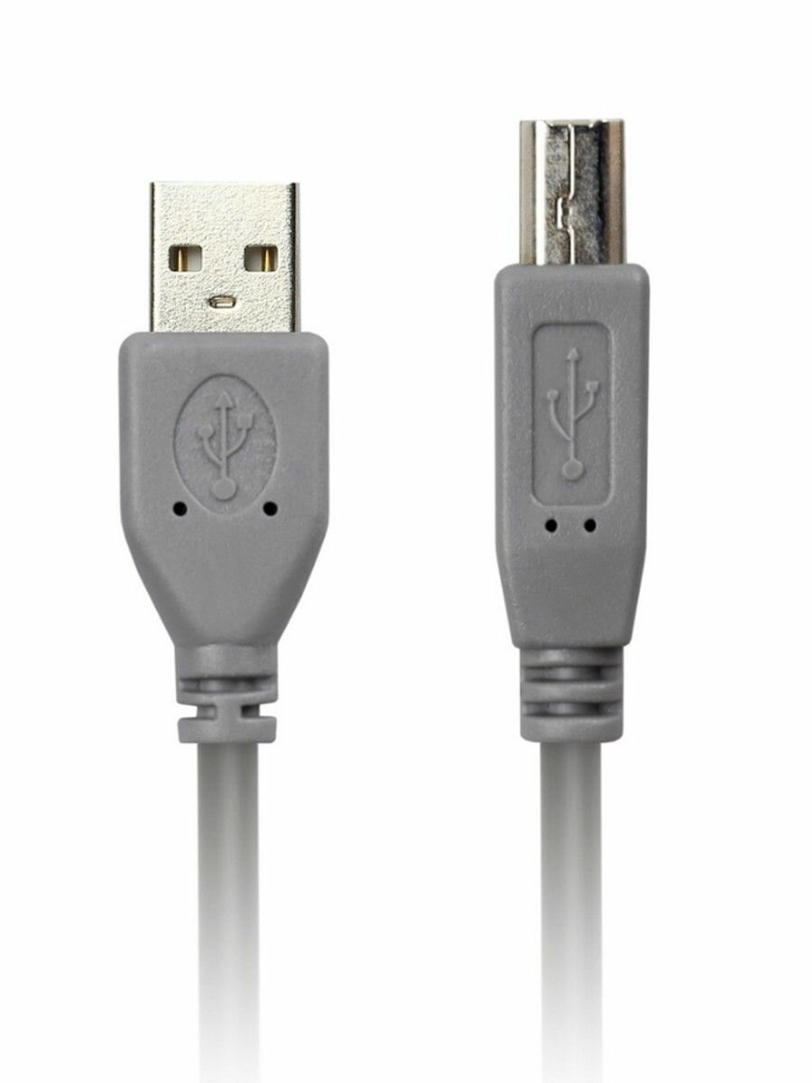 Кабель для принтера USB 2.0, 1.8м-1шт — фото 1