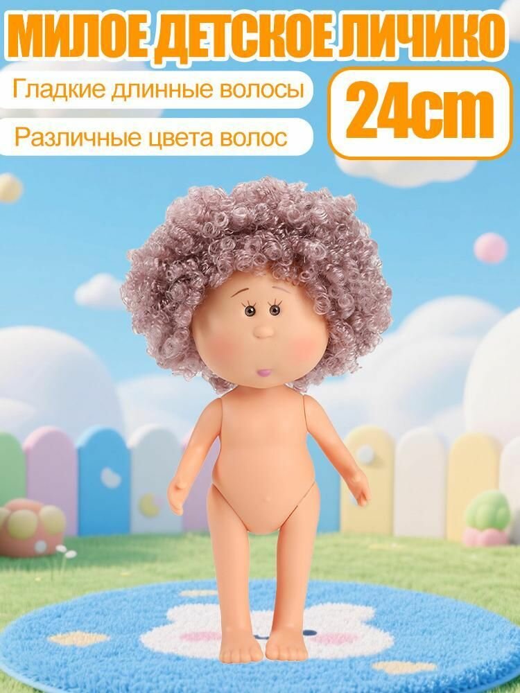 Картофельная ручная кукла с телом ручной работы кукла в форме картофеля