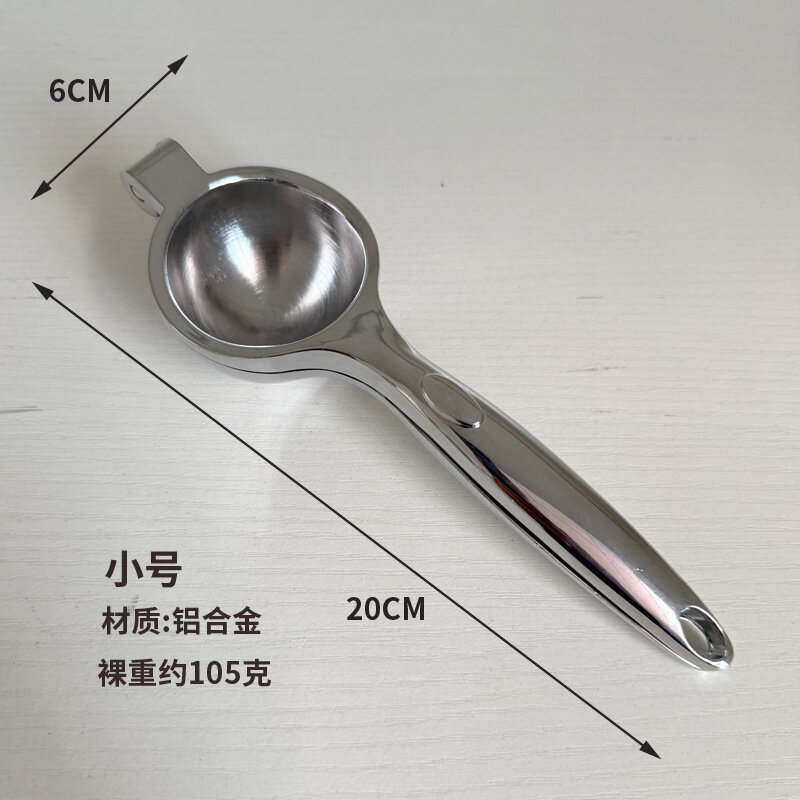 Большая ручная соковыжималка для лимонов, многофункциональная соковыжималка, пресс для апельсинов и лимонов, бытовой инструмент для отжима сока.