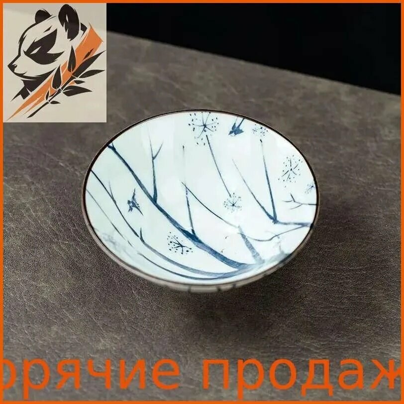 Пиала керамическая в стиле Тан и Сун, набор 6 шт, чаша для чая, чайная посуда с синей росписью — фото 1