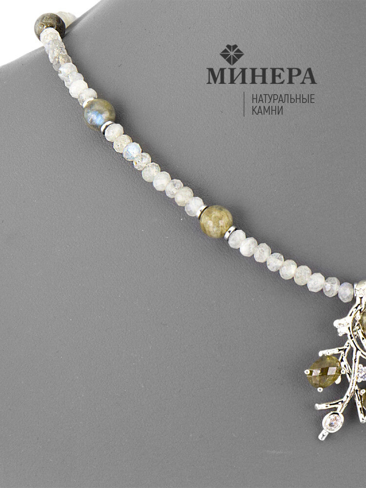 Бусы Minera, лабрадор, длина 45 см — фото 1