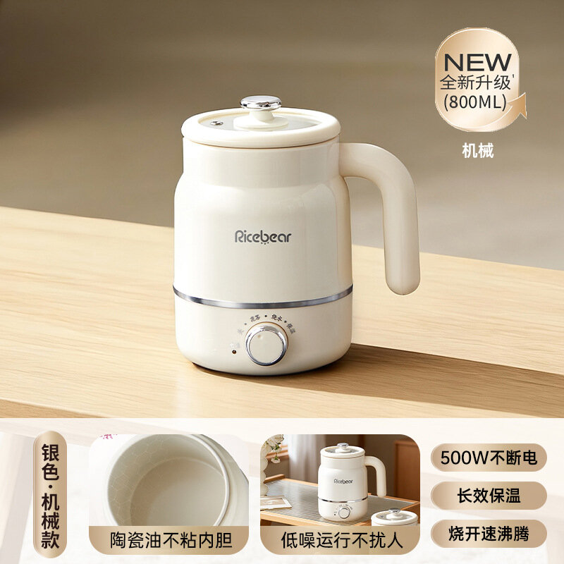 Вау, этот универсальный электрический подогреватель молока — это персональная чашка для здоровья, волшебное устройство для подогрева молока, кипячения воды и небольшая электрическая чашка для приготовления пищи в офисе.