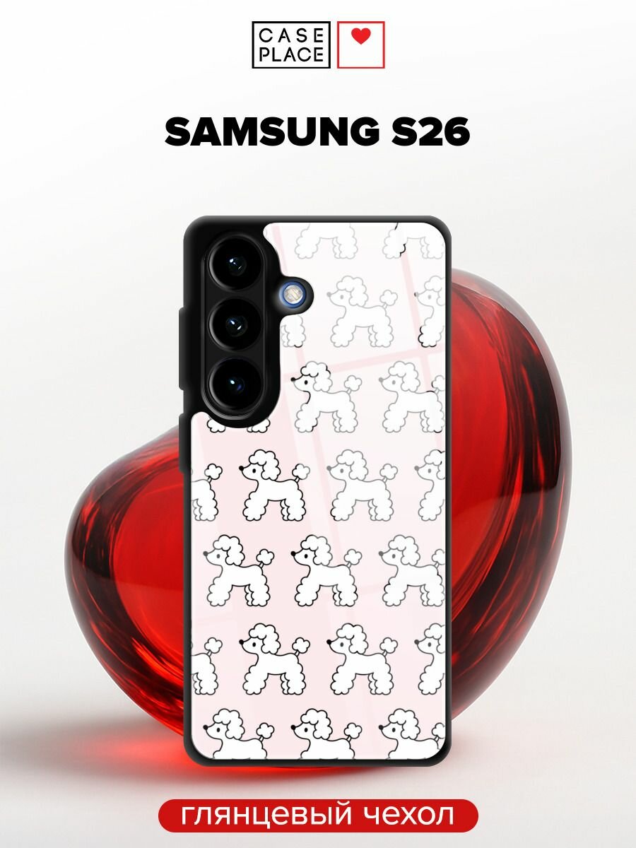 Чехол на Samsung Galaxy S26 / Самсунг Галакси S26 с принтом "Пудели паттерн"