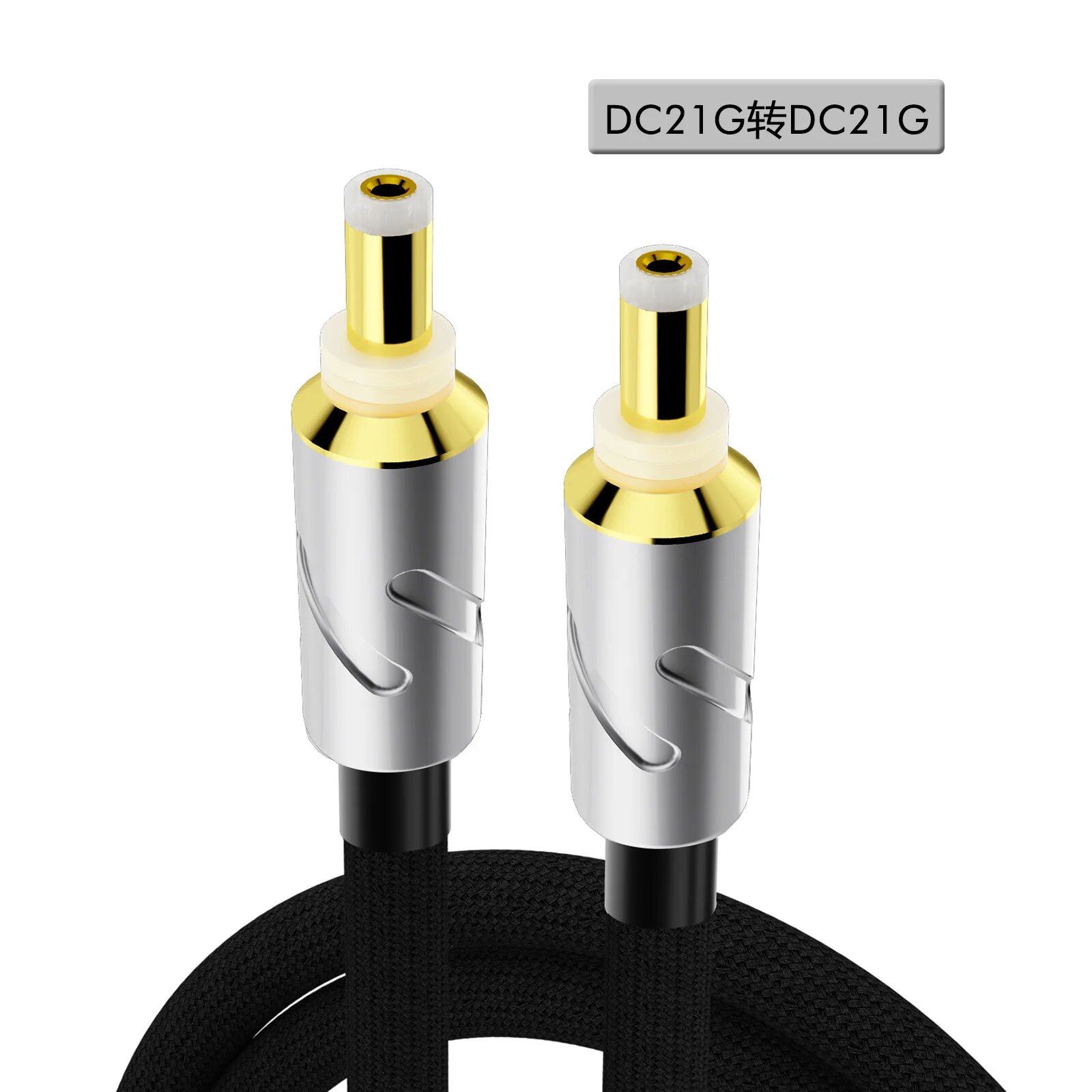 Кабель Monosaudio Pure Silver GX12/GX16 2 Pin к DC2.1/DC2.5MM DC21G To DC21G, 1 м