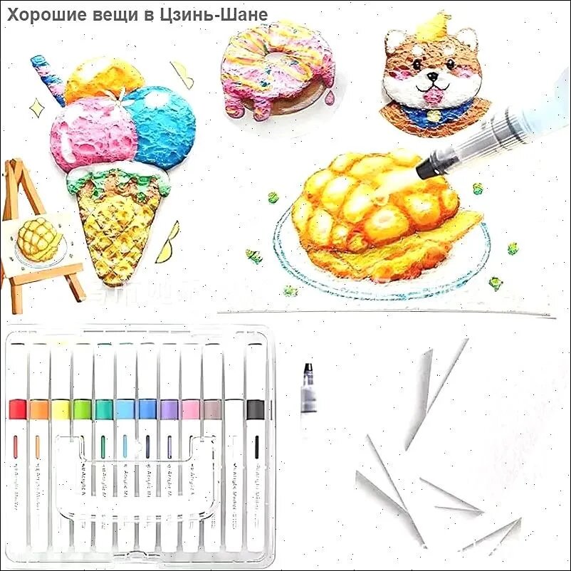 Текстурная Бумага Magic Foam, Целлюлозная Бумага Для Рисования С Текстурой Foam, товары для творчества и творчества для детей, 26 шт.