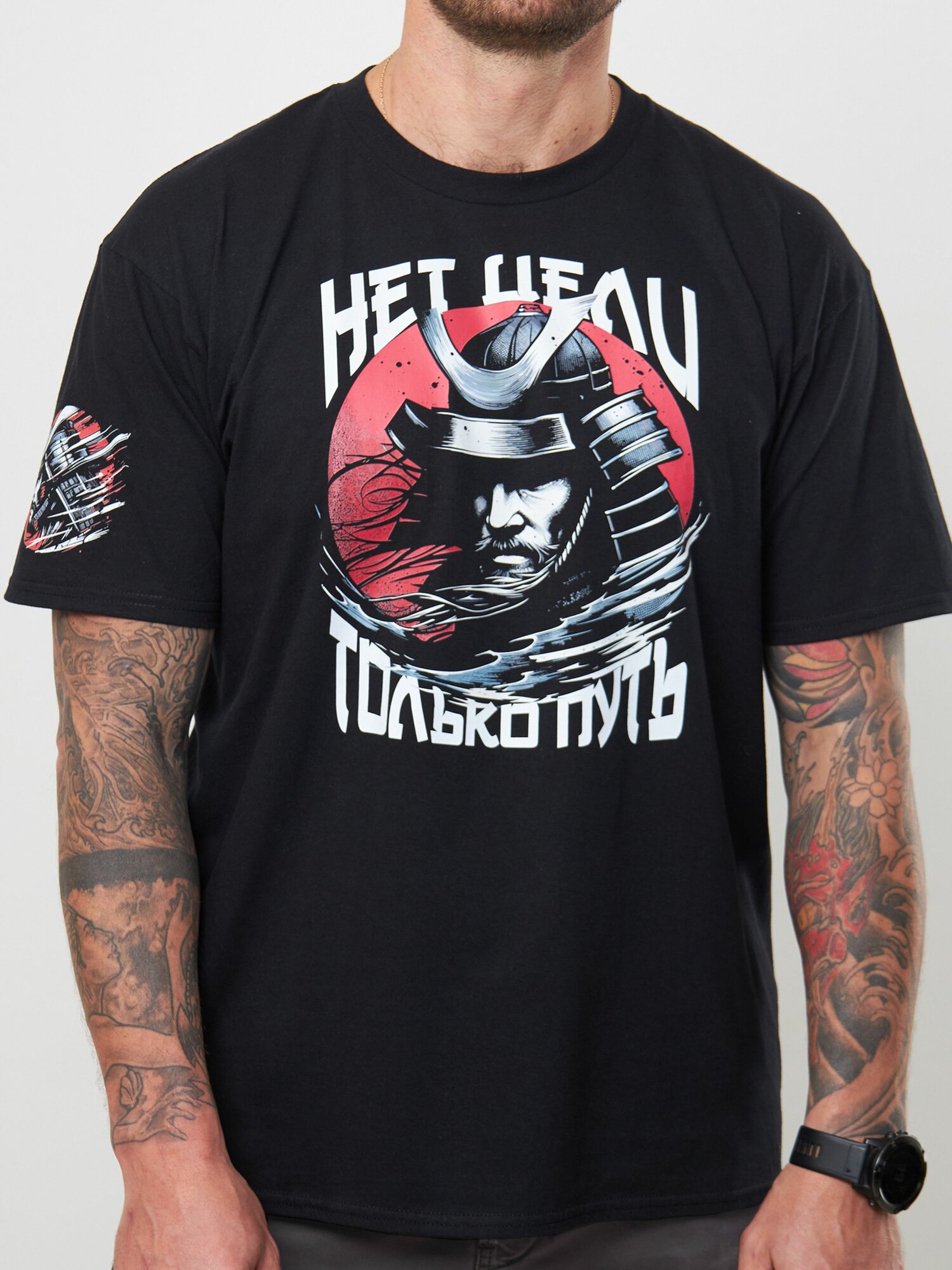 Футболка спортивная