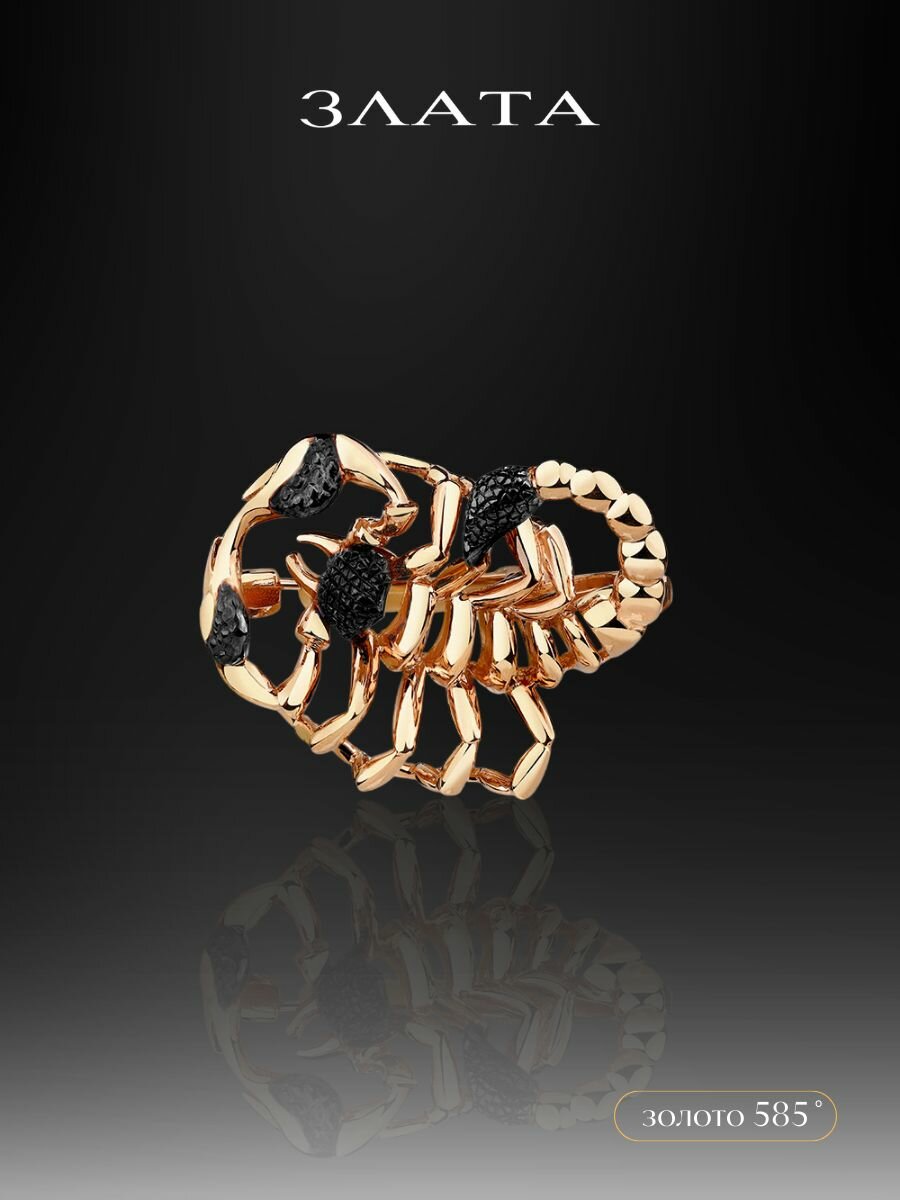 Брошь, красное золото, 585 проба