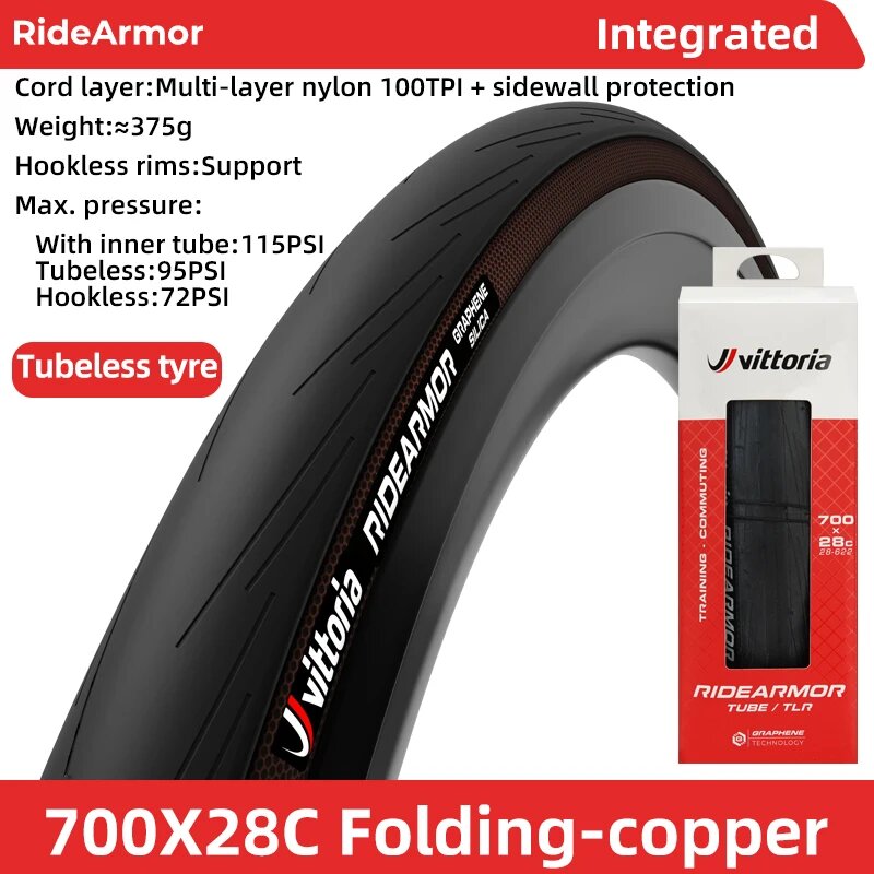 Vittoria RIDEARMOR шины для шоссейных велосипедов 700x26/28/30C 700x28C Tubeless