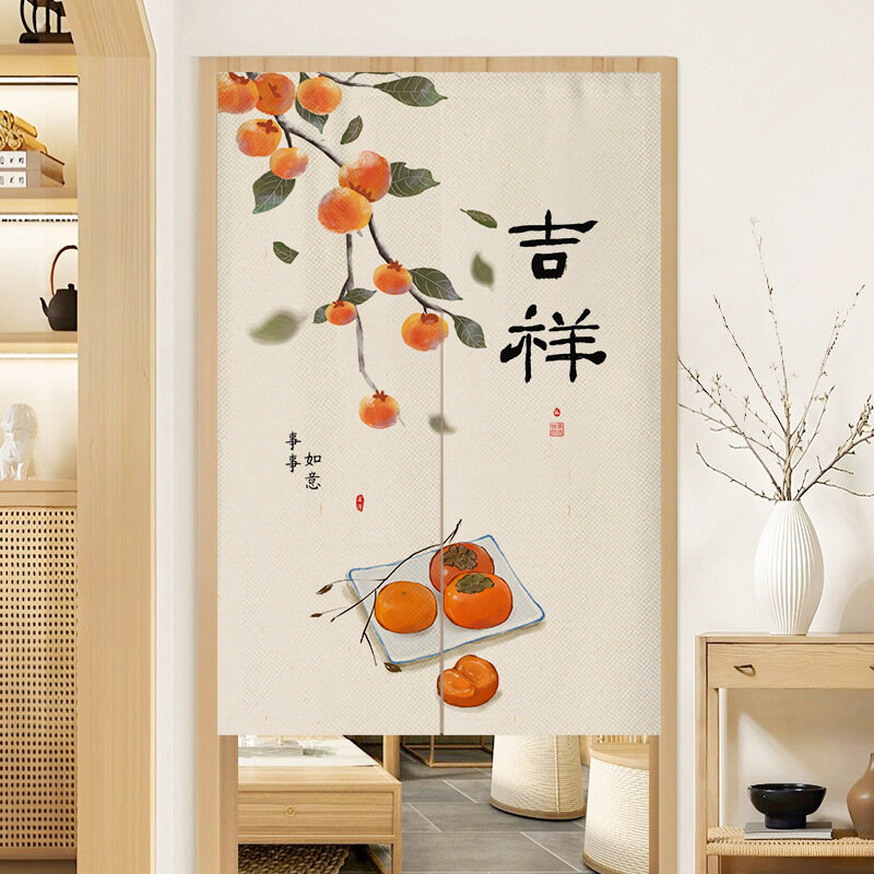 Новая китайская штора в стиле 2025 с иероглифом «Фу», водонепроницаемая и устойчивая к пятнам, для спальни, прихожей и гостиной.
