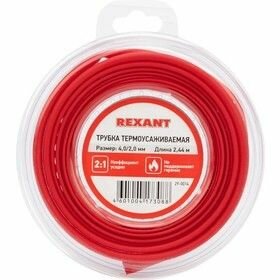Rexant Термоусадочные трубки 29 - 0014 Трубка термоусаживаемая ТУТ нг 4,0 2,0мм, красная, ролик 2,44м