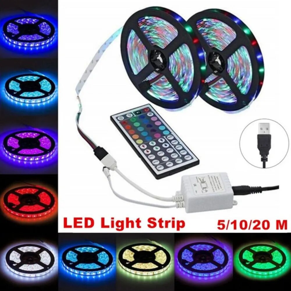 Светодиодная лента LED Light Strip 5/10/20 M RGB с пультом ДУ