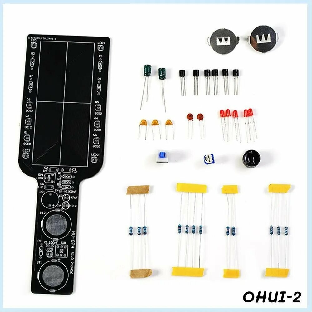 Металлодетектор DIY Kit