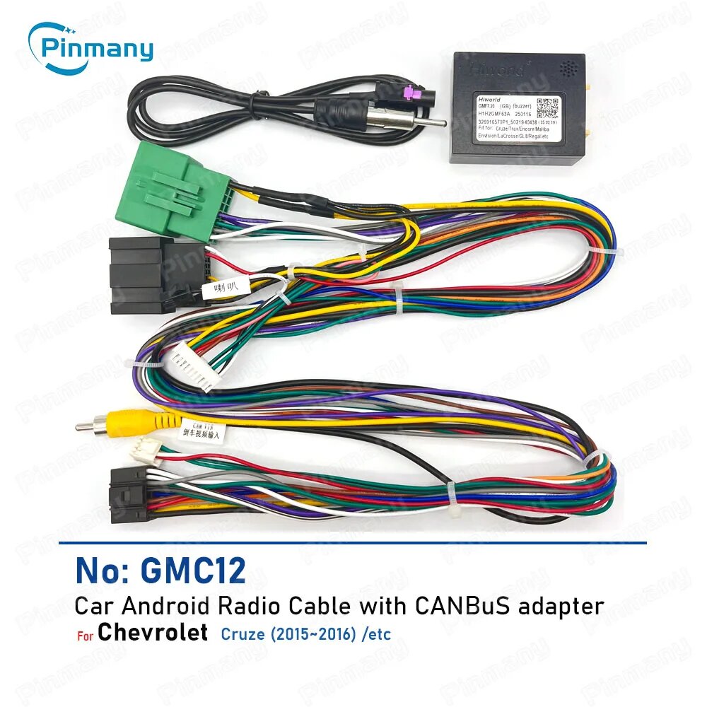Кабель для автомагнитолы Android, адаптер питания, жгут проводов Hiworld CAN Bus Decoder GMC12 для Chevrolet Cruze 2015~2016