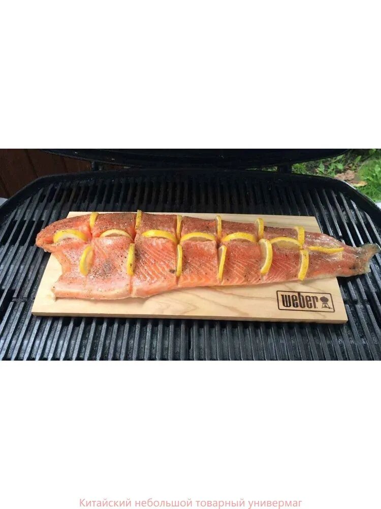 Гриль-доска Weber для копчения рыбы из кедра 40 x 15 x 1.1 см (2 шт.) — фото 1