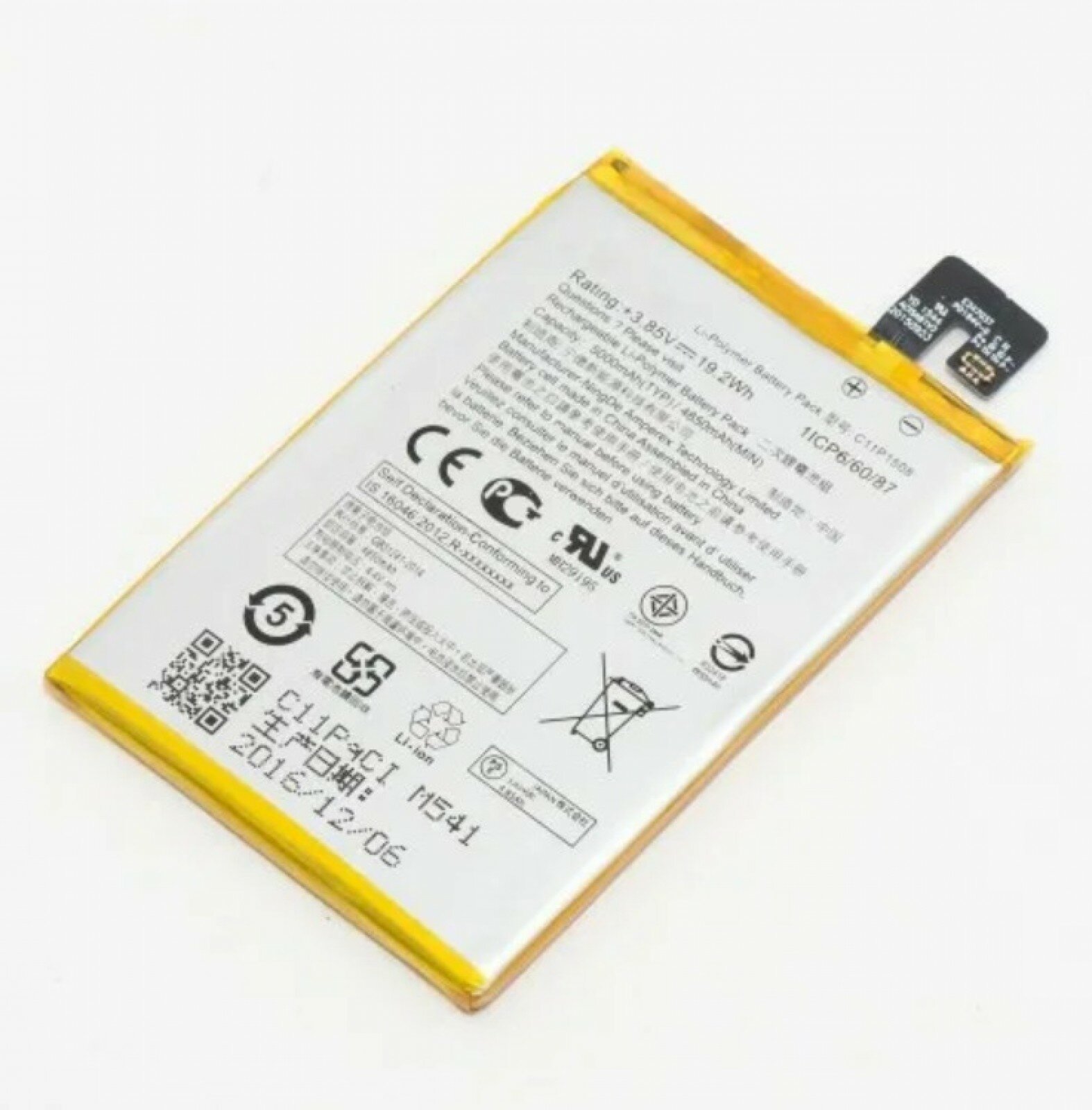 Аккумуляторная батарея MyPads c11p1508 3.85V 4850mAh для Asus Zenfone Max ZC550KL и 2 MAX 5.5