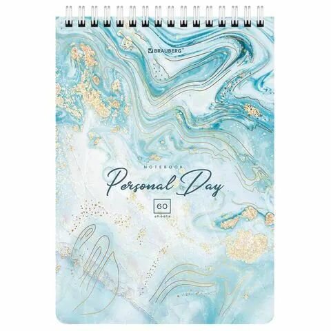 Блокнот А5 60л, (146х206 мм), гребень, картон, клетка, "Мрамор" (1шт)