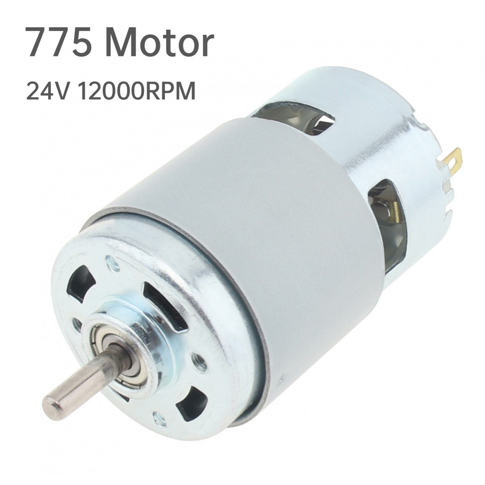 Двигатель постоянного тока, 775, 24 В, 12000 RPM, большой крутящий момент, для DIY игрушек, электроинструментов