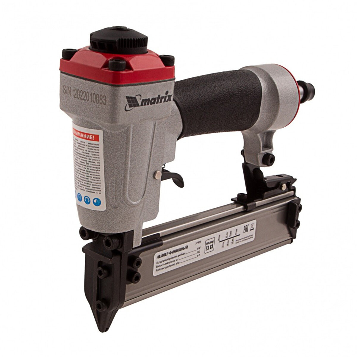 Пневмостеплер Matrix 57425, серый, шпилькозабивной, 0.7 л/мин