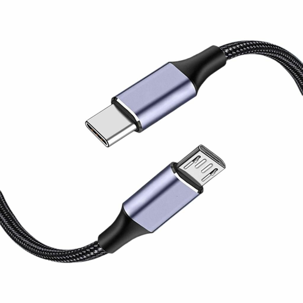 Кабель Type-C USB 5Pin OTG