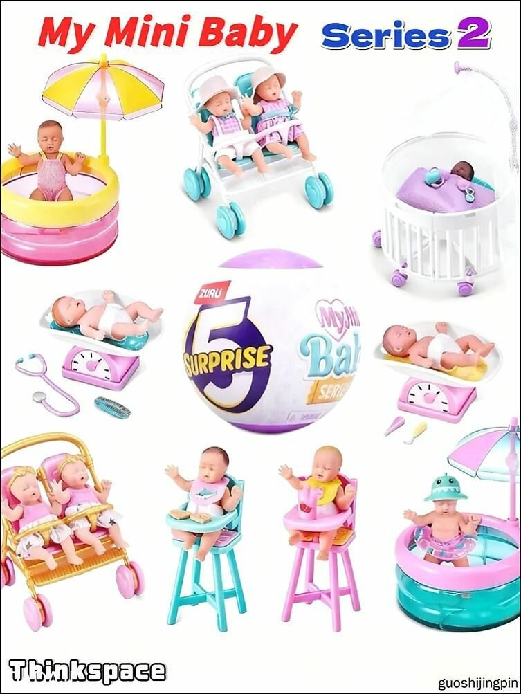 Сюрприз-бокс