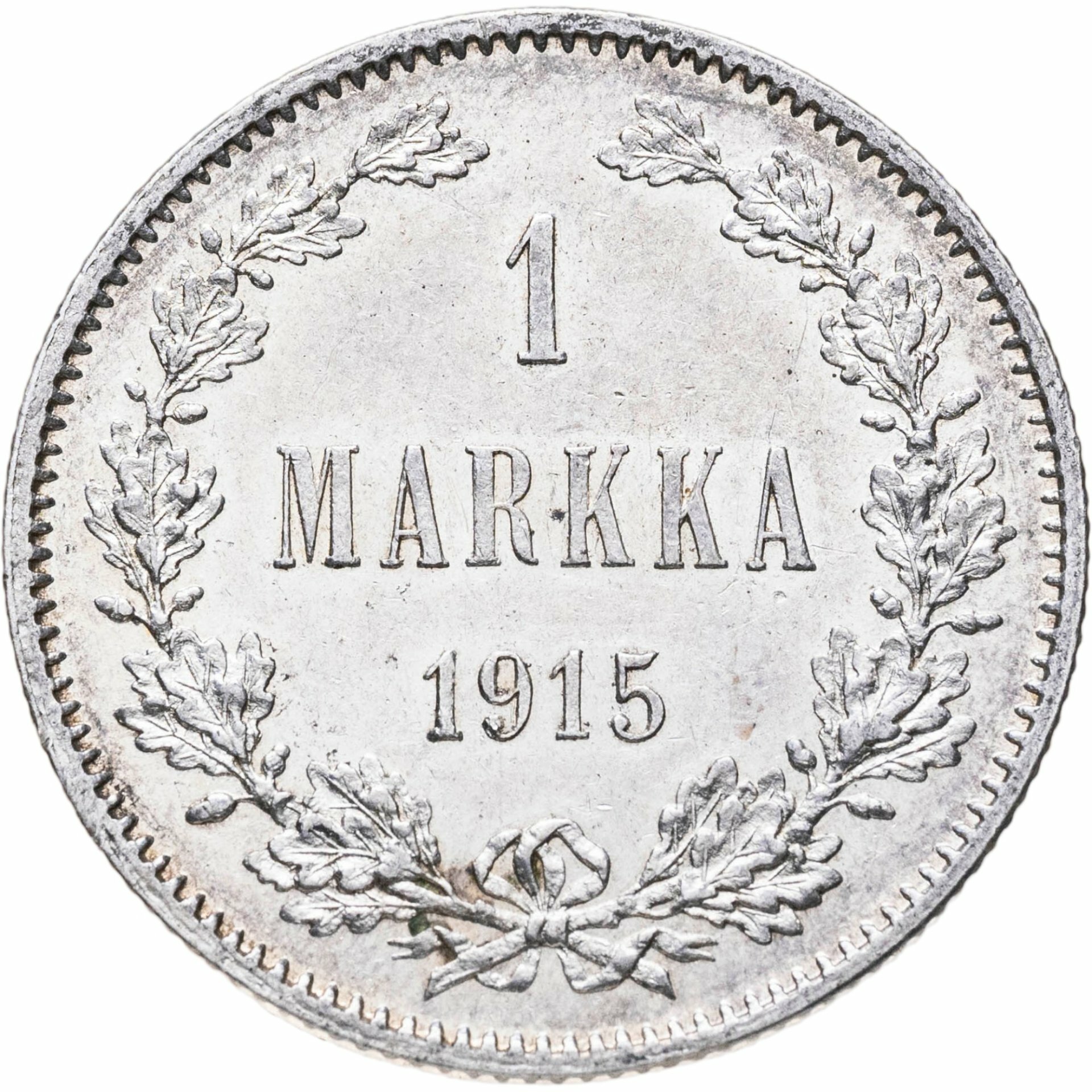 1 марка 1915 S Российская Финляндия, Серебро 868, в сохранности AU-UNC