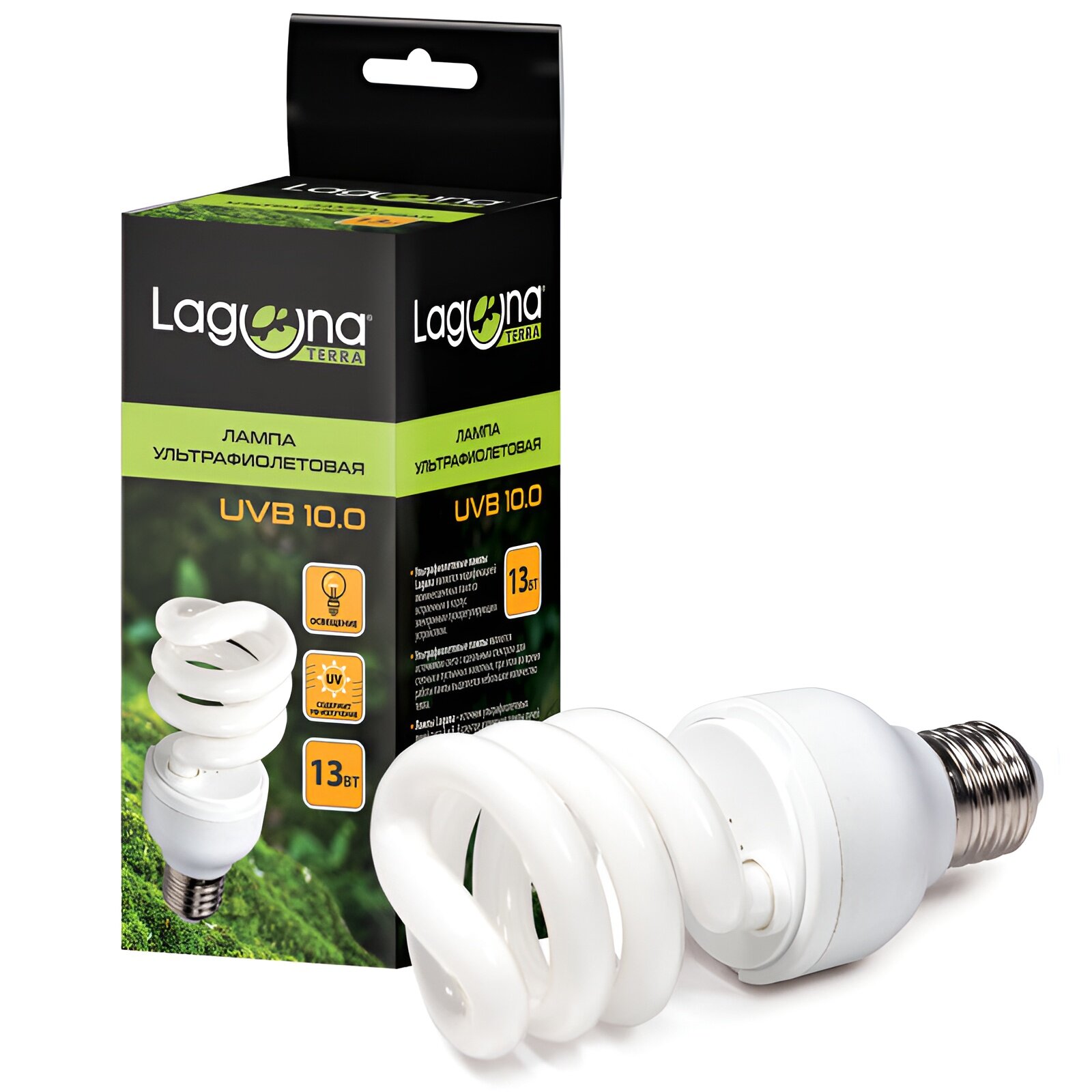 Лампа ультрафиолетовая для террариумов UVB10.0, 13 Вт, Laguna TERRA