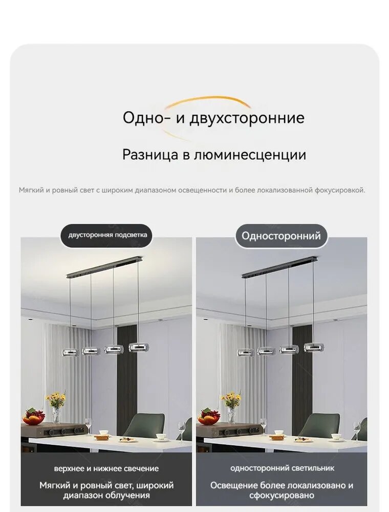 Светодиодная люстра Cassina Lighting, LED 45 Вт, 3 лампы, для гостиной, алюминий/стекло, серый/черный — фото 1