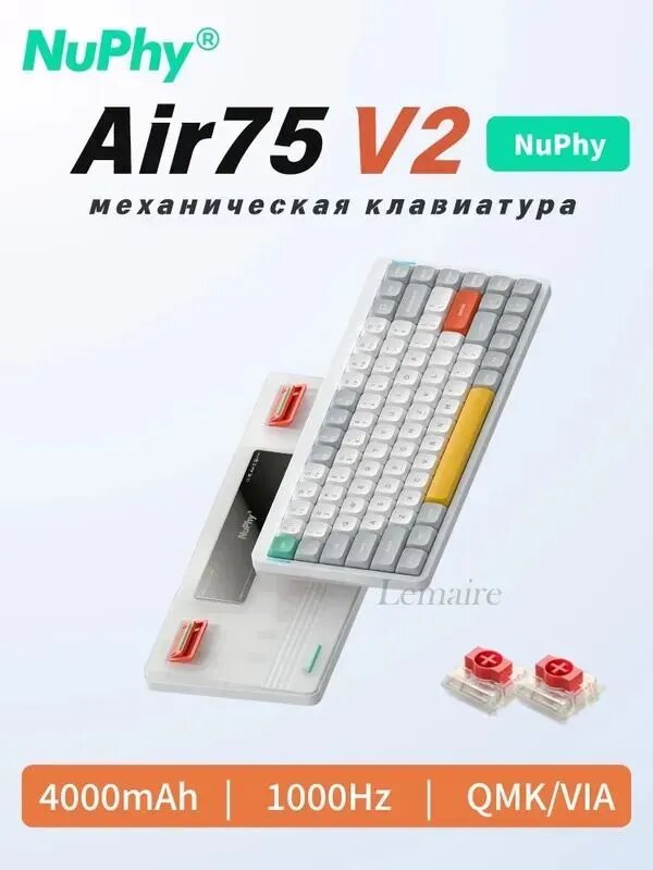 Игровая клавиатура беспроводная Air75 V2, (Gateron G Pro 2.0 Red), Английская раскладка, белый, бирюзовый