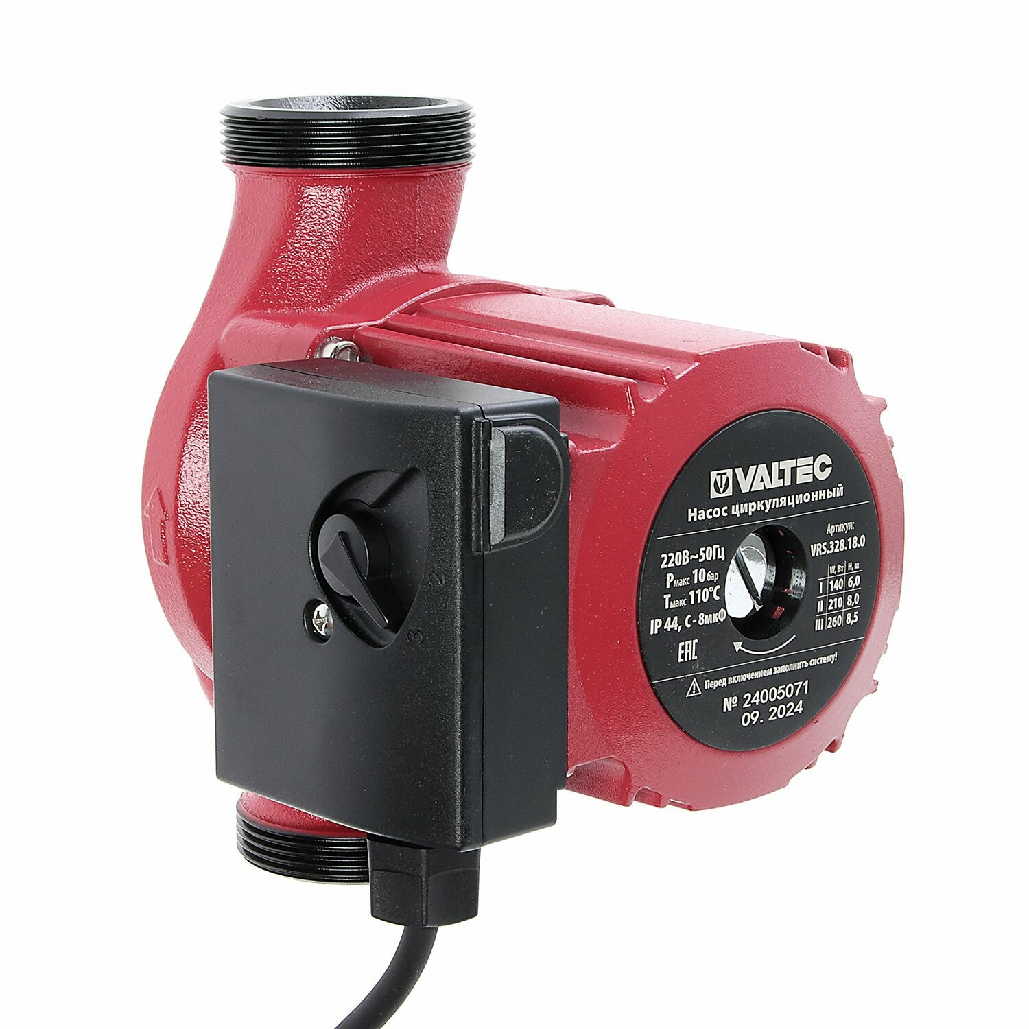 Насос циркуляционный VALTEC RS 32/8-180 с гайками, поверхностный