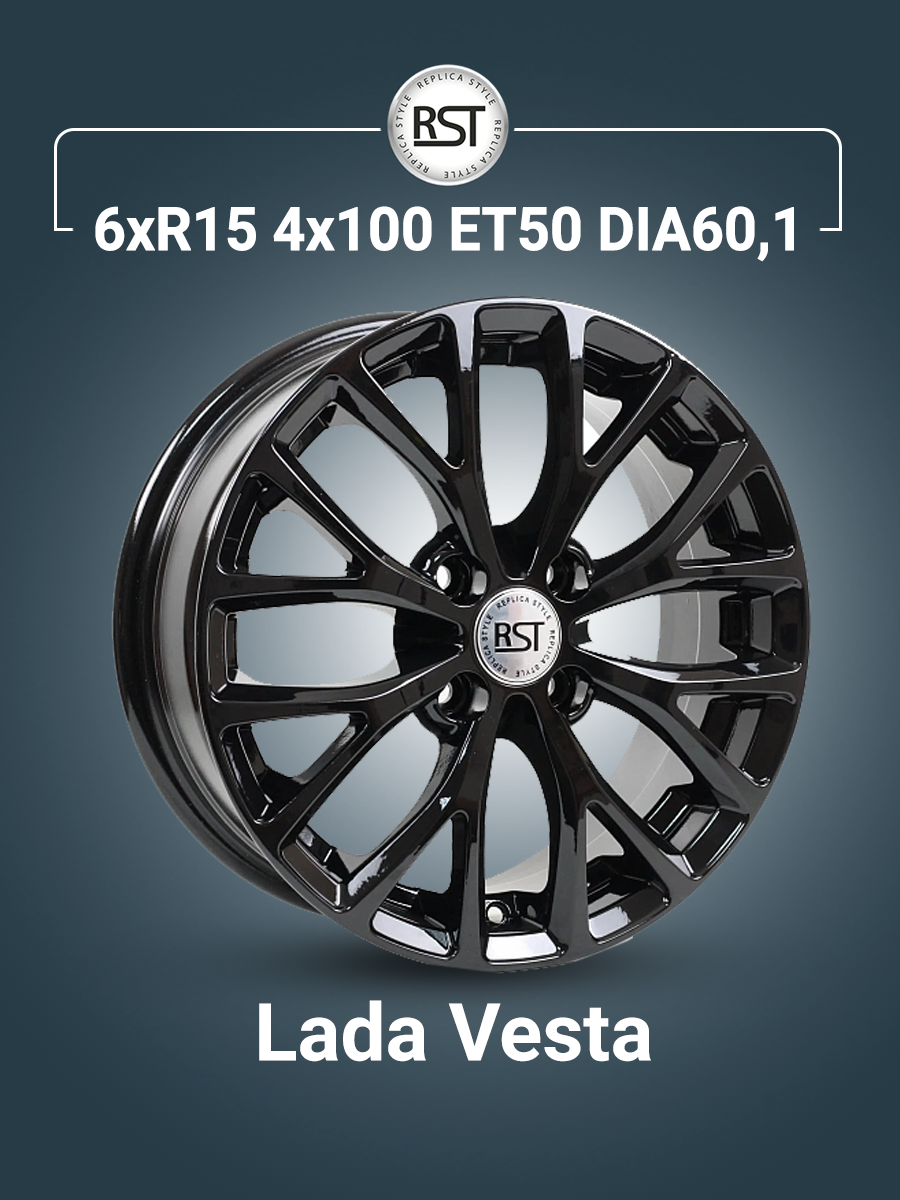 Диск автомобильный RST R015 Lada Vesta 6x15 4x100 ET50 60,1 BL