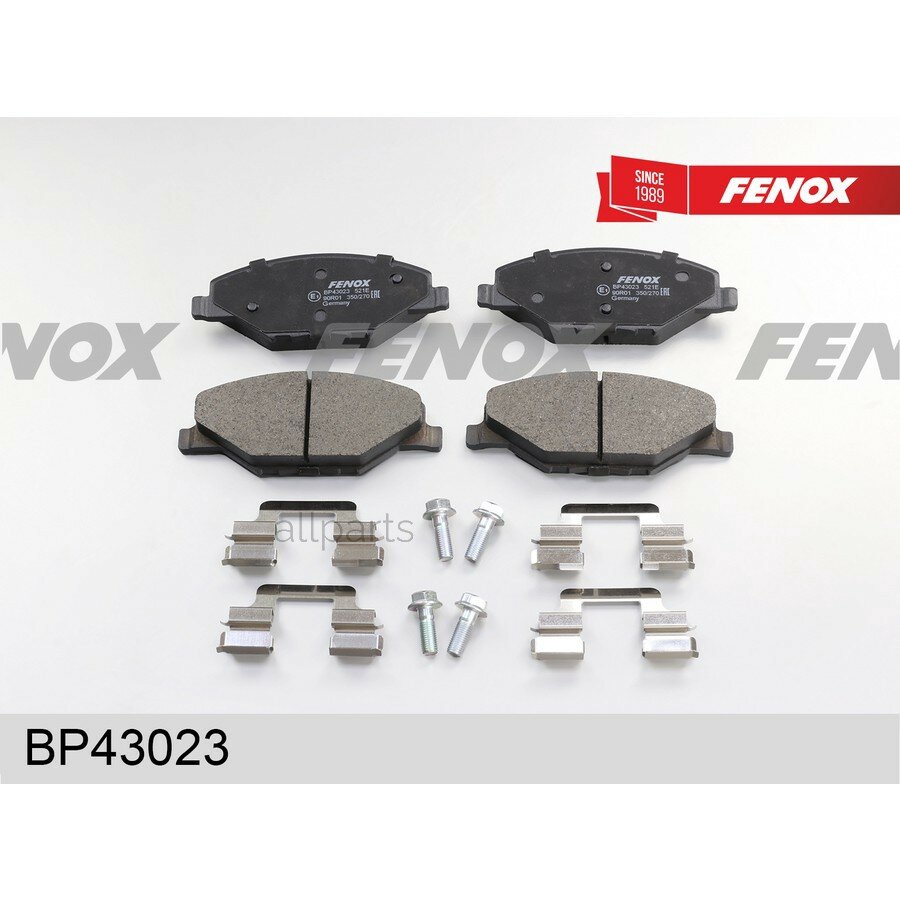FENOX BP43023 колодки тормозные дисковые VW POLO 10 -
