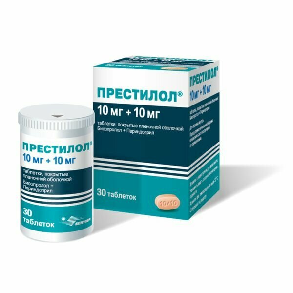 Престилол таблетки п/о плен. 10мг+10мг 30шт