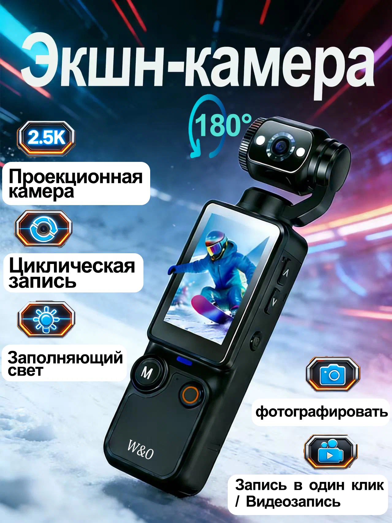 Мини экшн-камераа, защита от встряхивания, камера с углом обзора 180°, видеоблог о путешествиях и спорте, черное