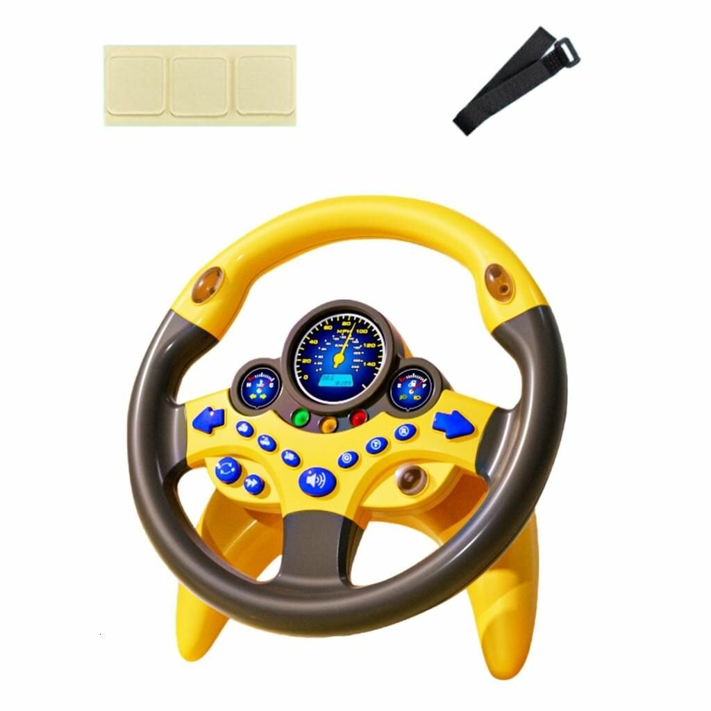 Игрушечный руль для моделирования вождения, Желтый - Тип А