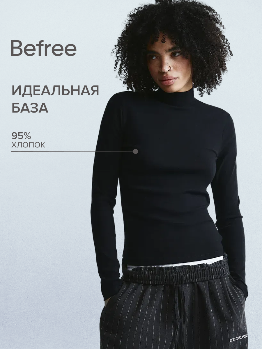 Лонгслив Young Casual