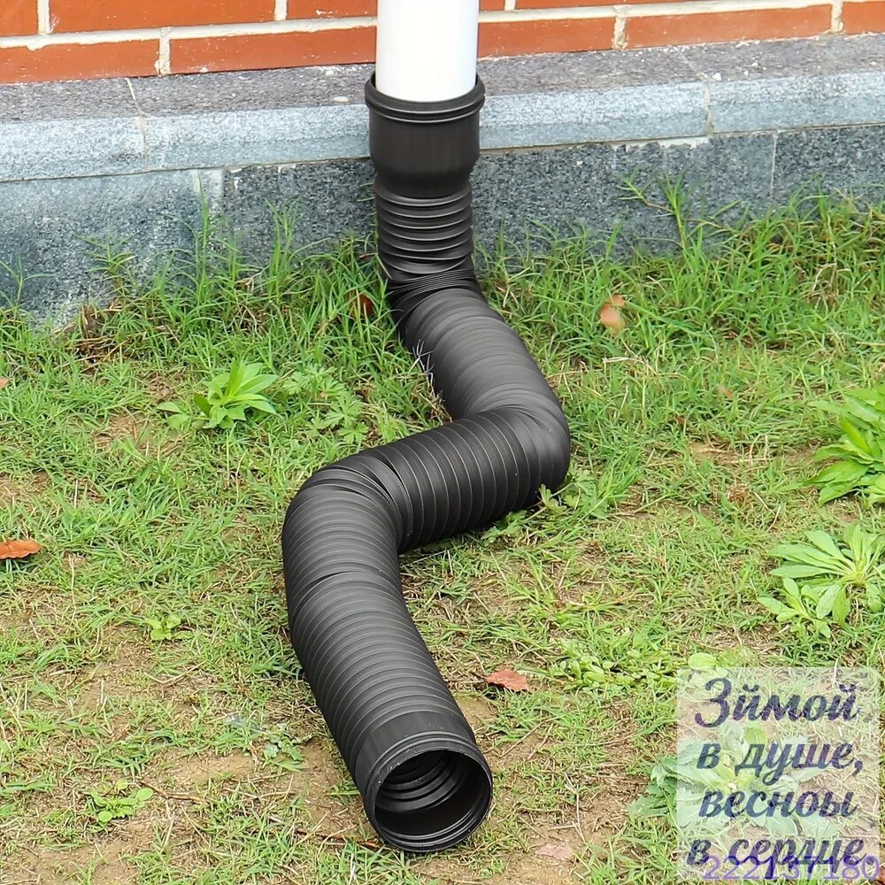 1 пластиковая дренажная удлинительная труба с круговым соединителем - подходит для дренажа или удлинения гибких трубопроводных систем