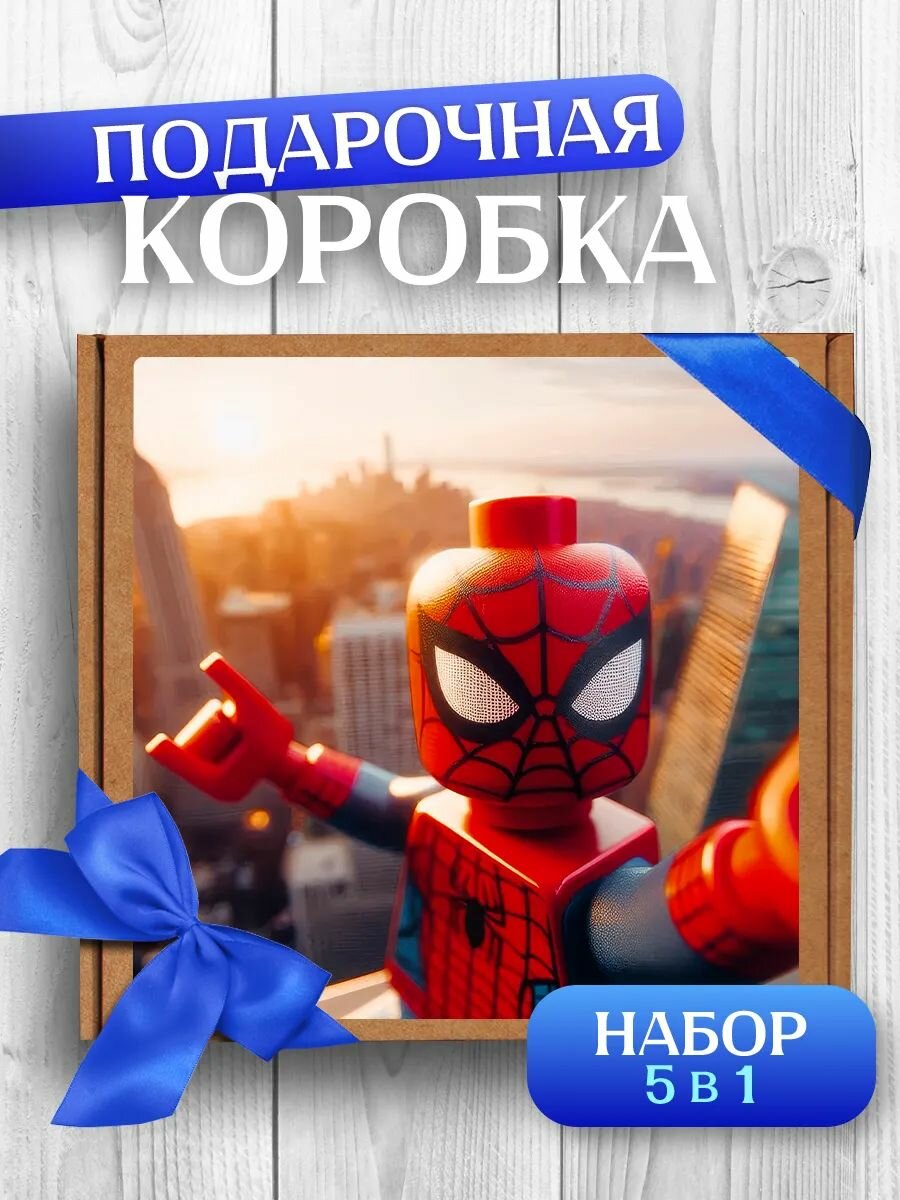 Коробка подарочная Человек паук , упаковка для подарка, 1шт, размер 23,5x22,5х10 см